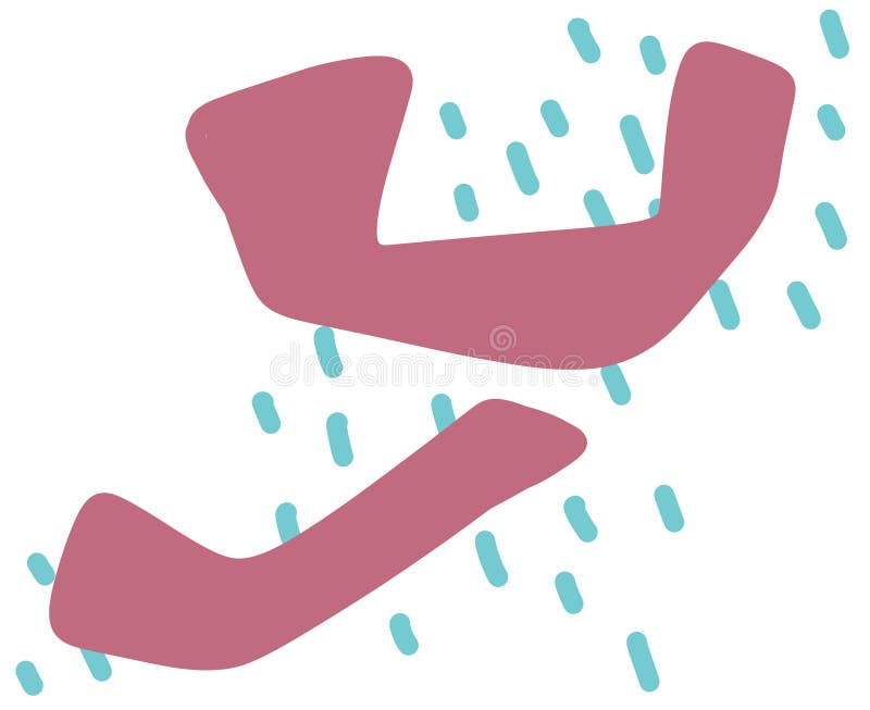 Freeform Hand Drawn Organic Element Pastel Color Scheme Minimal ...