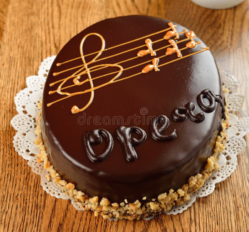 French opera cake stock image. Image of decorated, sweet - 28650869