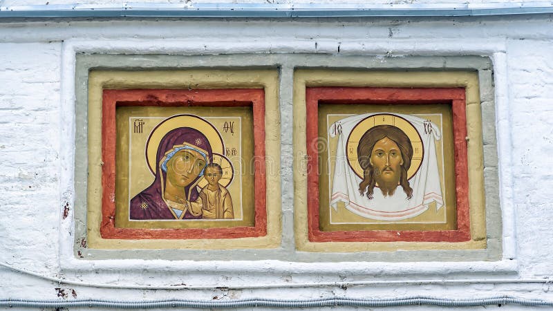 Frescoes on the Wall of the Monastery Editorial Stock Image - Image of ...