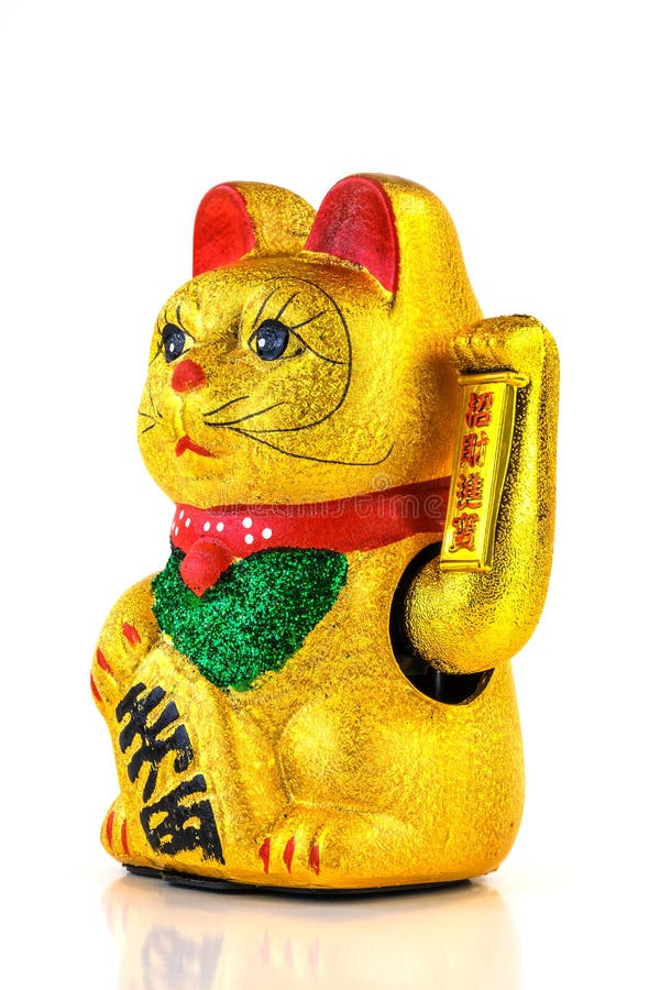 Glückliche goldene Katze stockfoto. Bild von chinesisch - 8712002