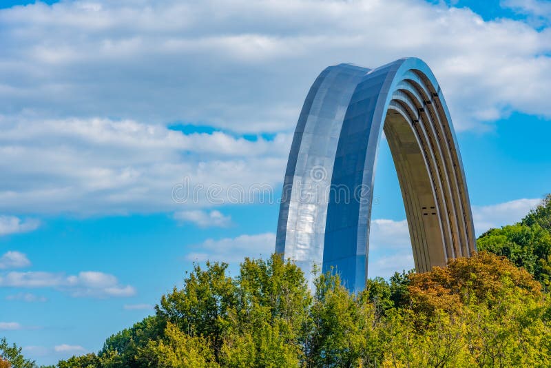 Friendship of the Nations Arch in Kiev, Ukraine Stock Image - Image of ...