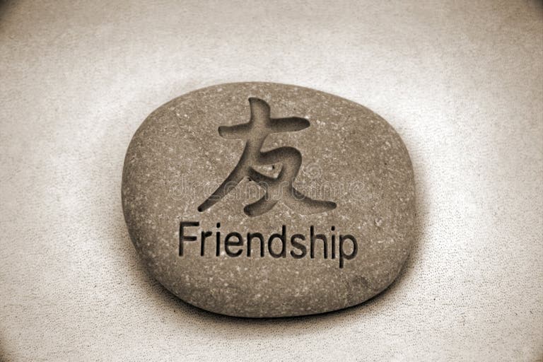 Friendship rock stock photo. Image of beach, rock, stone - 691450