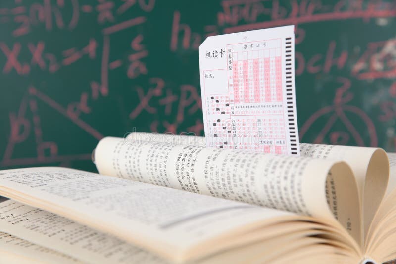 In Front of the Blackboard, Fold the Page into a Heart of Love and a ...