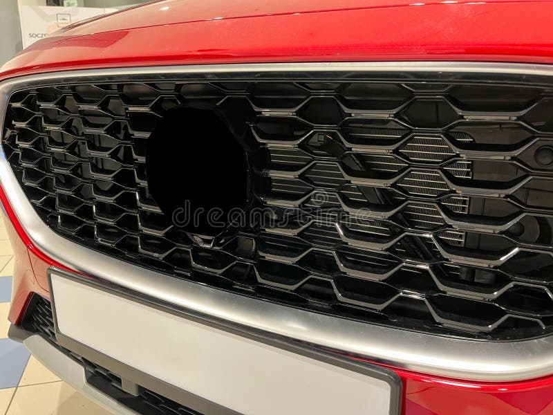 Front Bumper of a Car. Car Radiator Grill Stock Photo - Image of modern ...