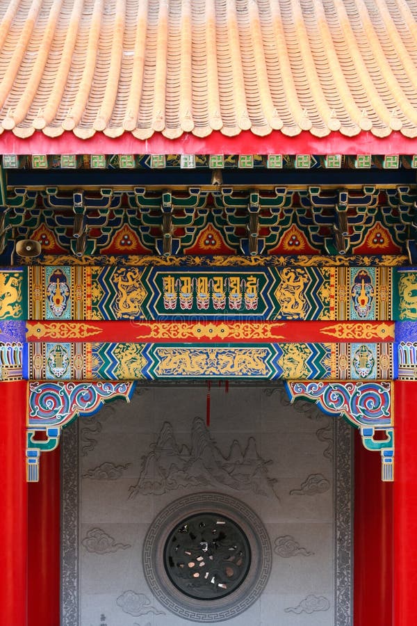 Front Chinese Temple stock image. Image of colorful, mountain - 19668517