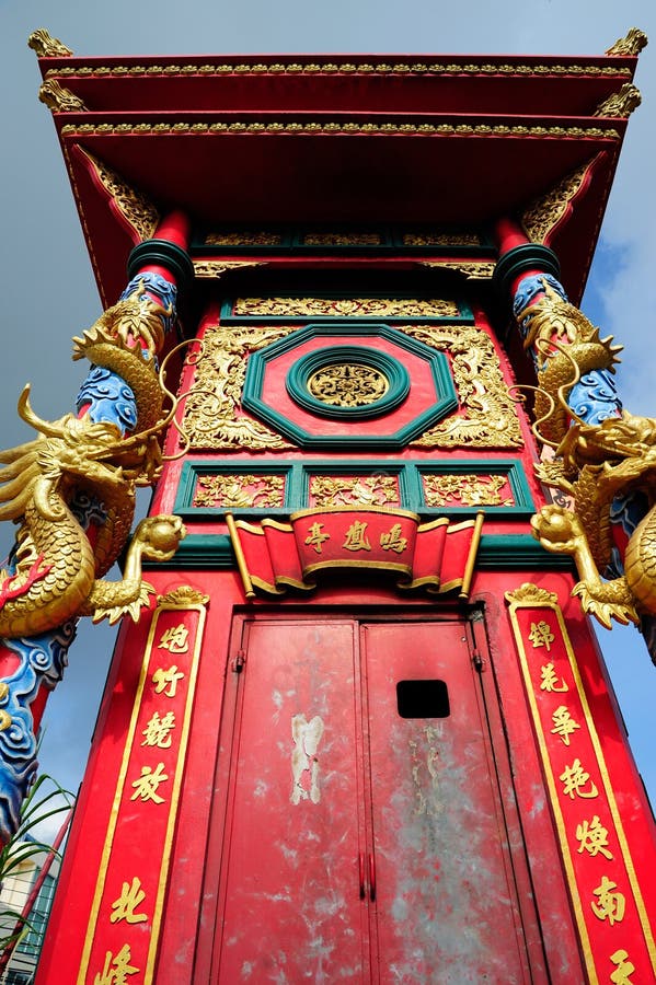 Front of the Chinese Temple Stock Photo - Image of buddhist, landmark ...