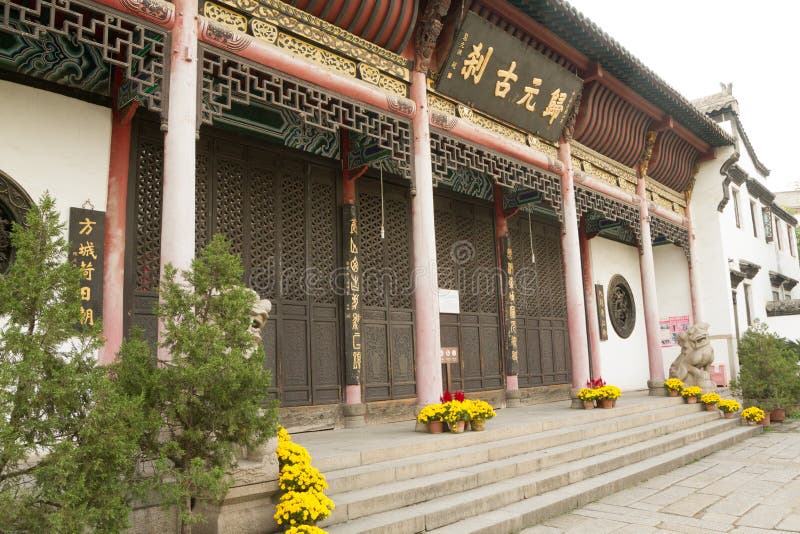 Guiyuan Buddhist Temple in Wuhan, China. Editorial Photo - Image of ...