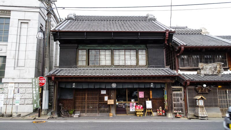 Front Elevation of Sawara Town Editorial Stock Image - Image of japan ...