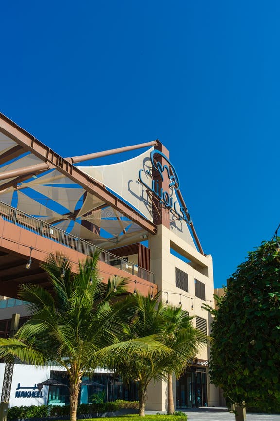 Front Facade of "the Pointe" Building in Dubai Stock Photo - Image of ...