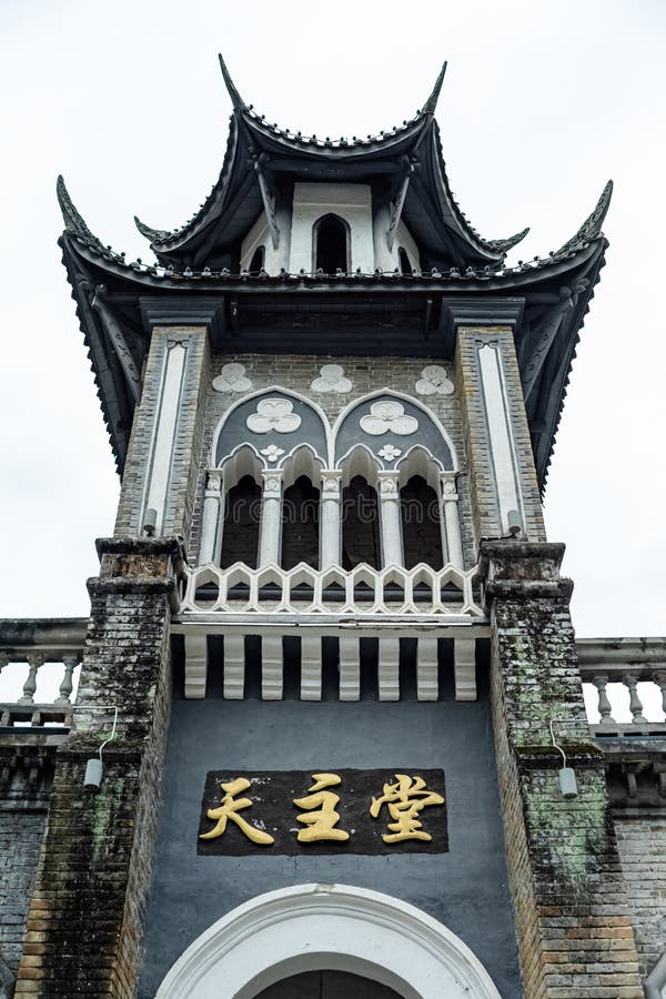 The Front of the Gothic Classical Architecture Church in Moxi Ancient ...
