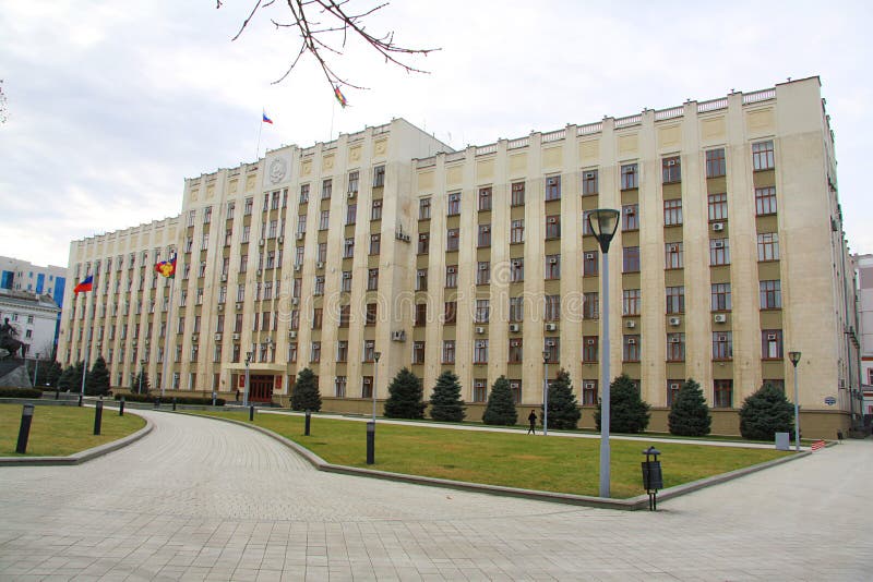 Front of Government Building Editorial Stock Photo - Image of houses ...