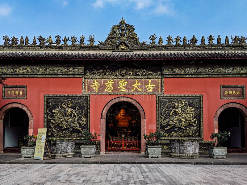 Front of the Daci`en Temple a Buddhist Temple Located in Yanta District ...