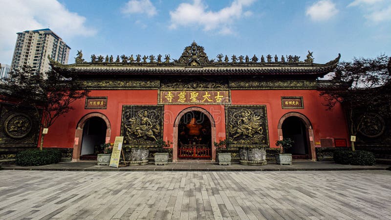 Front of the Daci`en Temple a Buddhist Temple Located in Yanta District ...