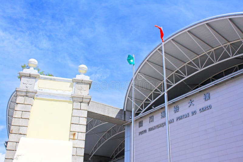 Frontier Post of the Border Gate, Macau, China Editorial Photography ...