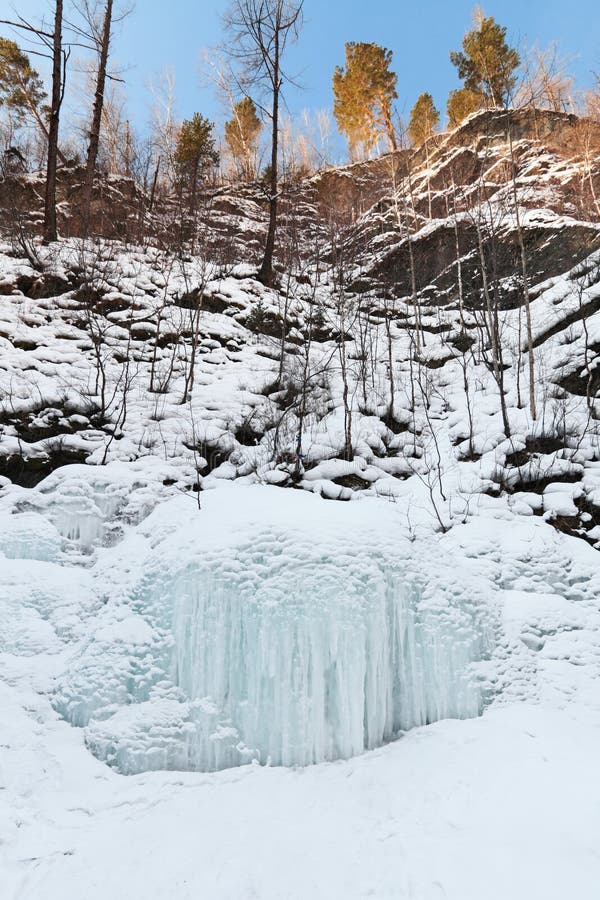 Frozen waterfall stock image. Image of highlands, mountain - 26526129