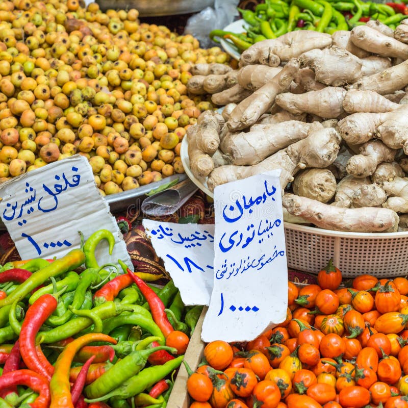 Fruit Bazaar in Teheran, Iran. Stock Image - Image of asia, eating ...