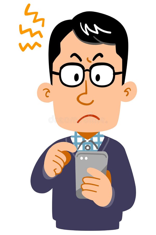Frustrated Look Of A Young Businessman Operating A Smartphone Stock