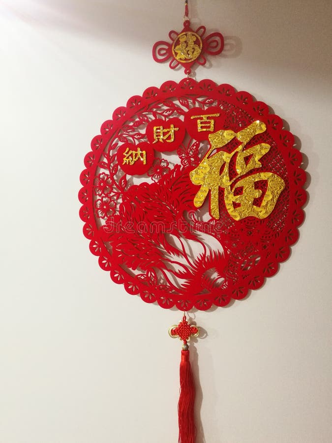 Fu sign stock photo. Image of happy, means, love, lucky - 119950648