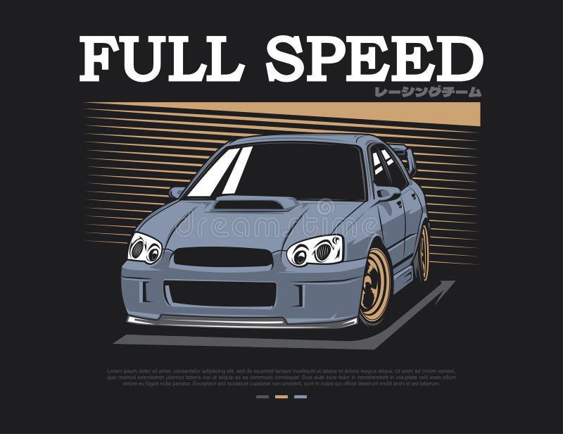 Jdm Legends Stock Illustrations – 1 Jdm Legends Stock Illustrations ...