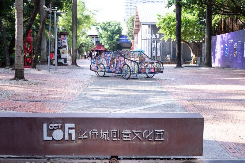 Fun and Creative Art Design Editorial Stock Photo - Image of creative ...