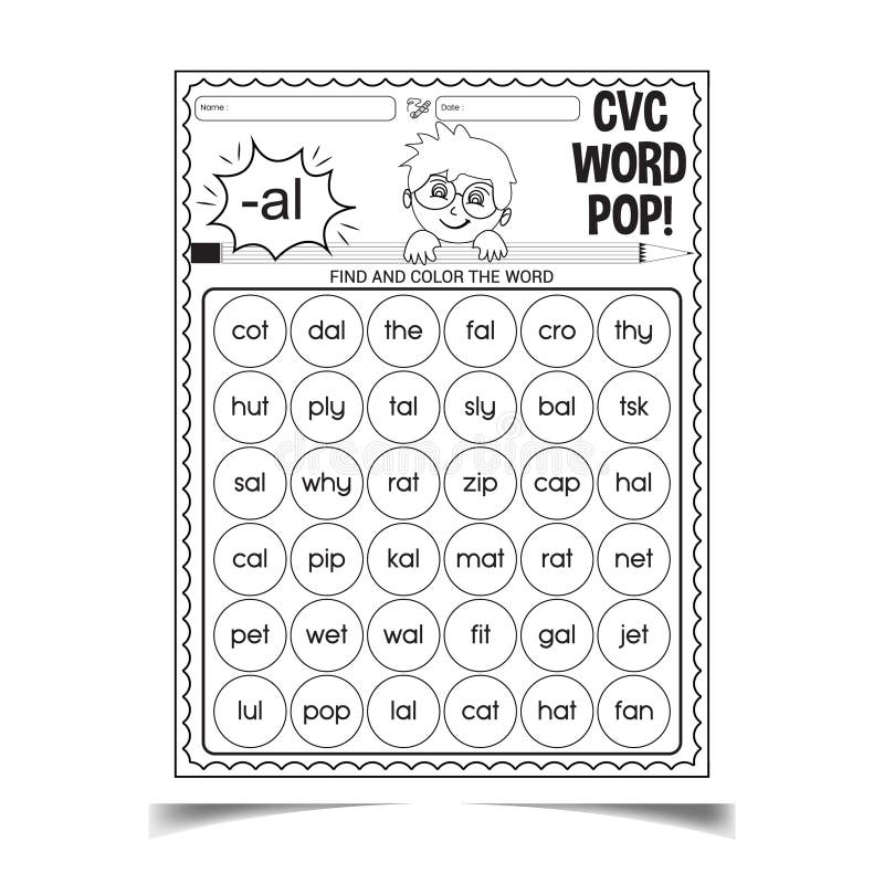 Fun with Cvc Words Activity for Child Sheet Stock Vector - Illustration ...