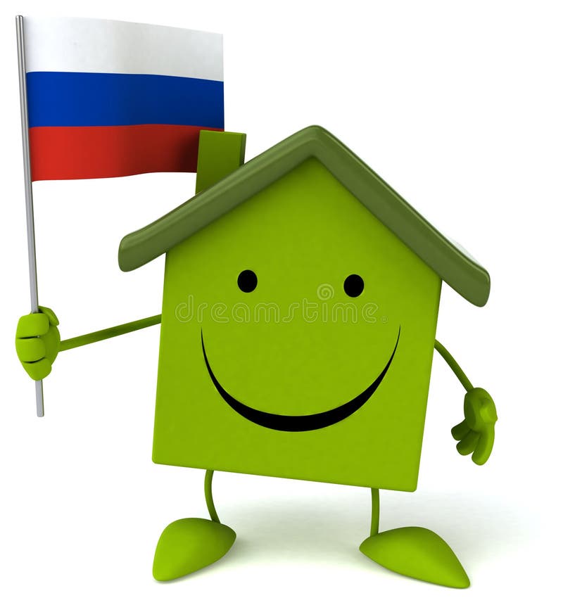 Fun house stock illustration. Illustration of conceptual - 55452631