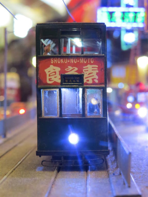 The Fun of Scale Model, Fun Figure World 30 March 2013 Editorial Stock ...