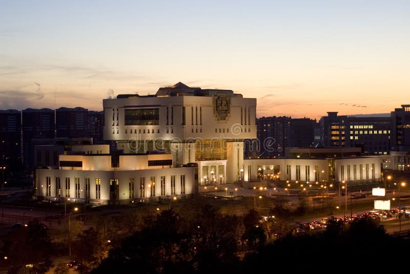 Fundamental Library in Moscow State University Stock Image - Image of ...