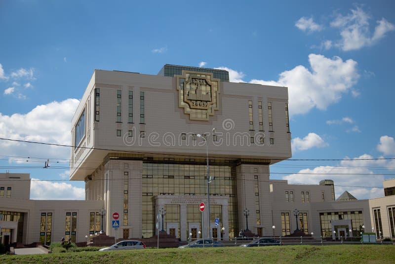Fundamental Library in Moscow State University Stock Image - Image of ...