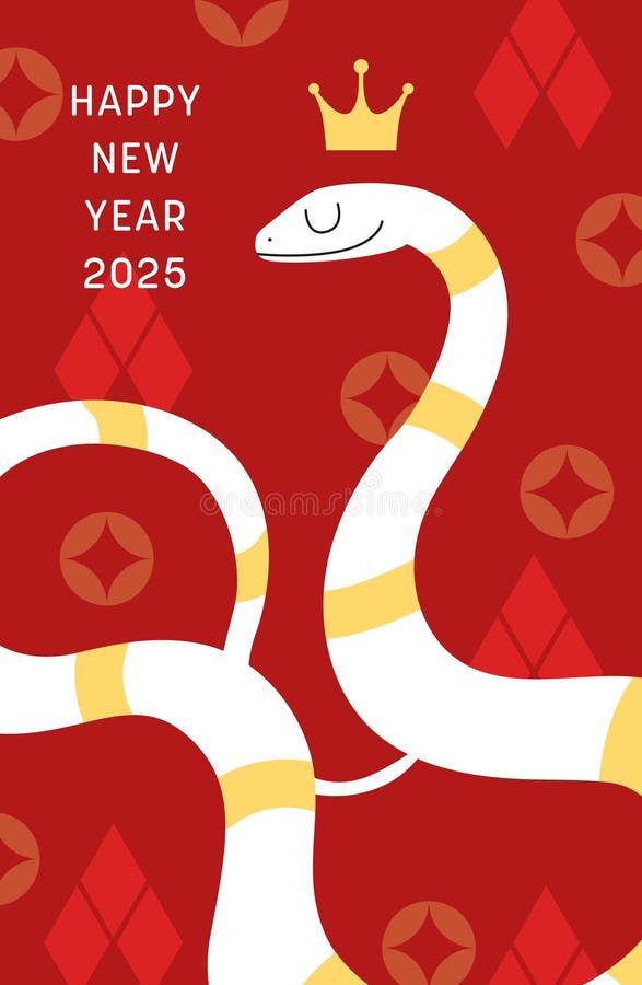 Snake 2025 Year Symbol. Cute Cartoon Green Snake Smiling. Adorable ...