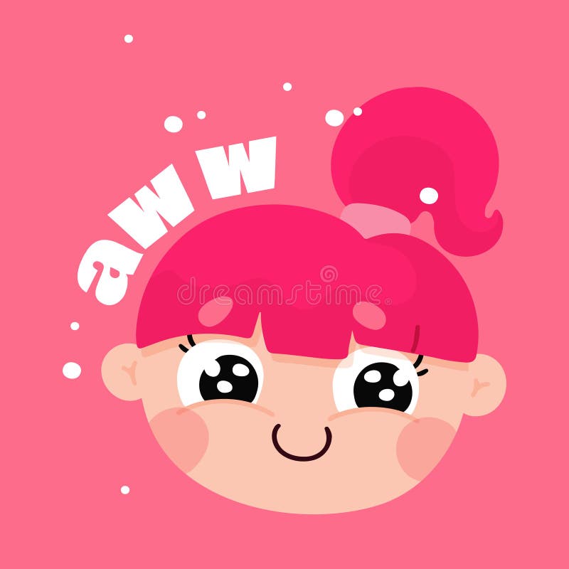 Funny Lol Sticker Social Media Design Vector Stock Vector ...