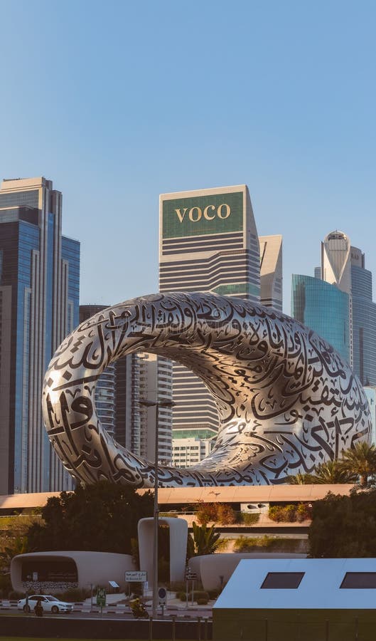 Future Museum in Dubai City Editorial Stock Image - Image of oval ...