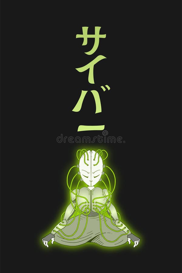 Japanese Cyber Stock Illustrations – 1,659 Japanese Cyber Stock ...