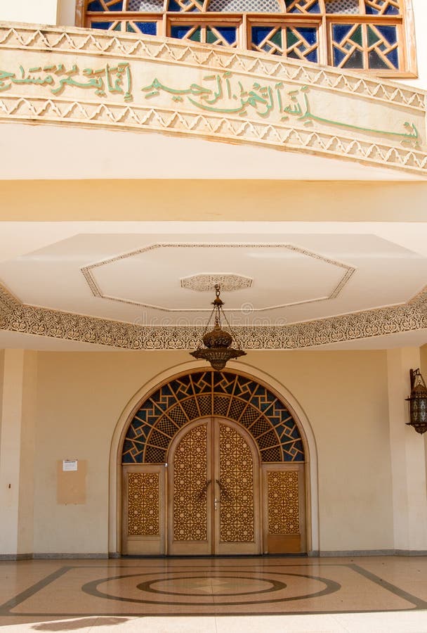 Gaddafi Mosque Kampala Uganda Editorial Image - Image of door, mosque ...