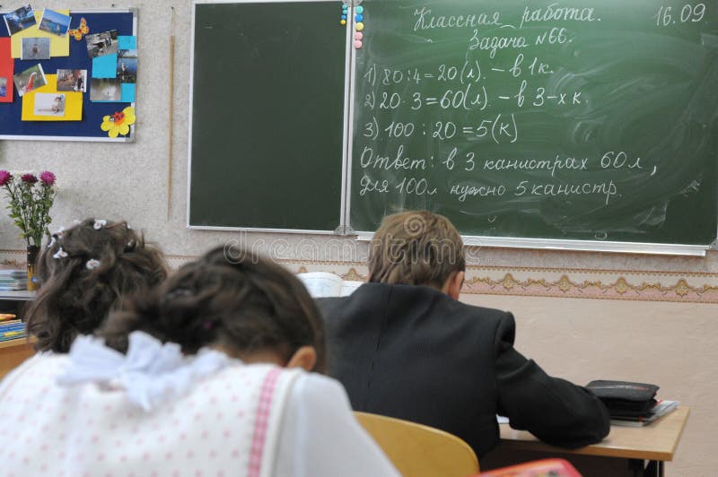 Schoolchildren Solve Problem Stock Photos - Free & Royalty-Free Stock ...