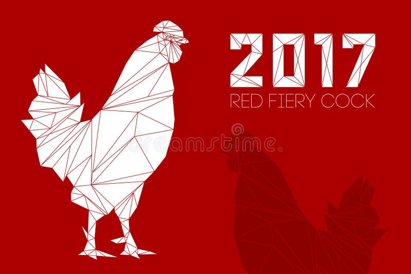 Gallo - Gallo, Simbolo Di Nuovo 2017 Illustrazione Vettoriale ...