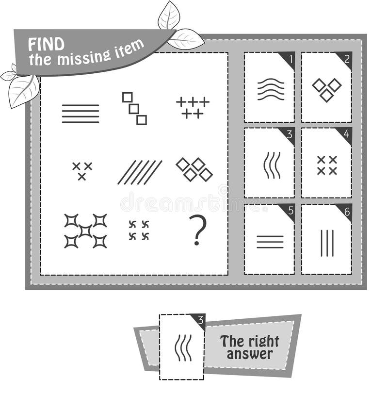 Game Children Star Shape Black Stock Illustration - Illustration of ...