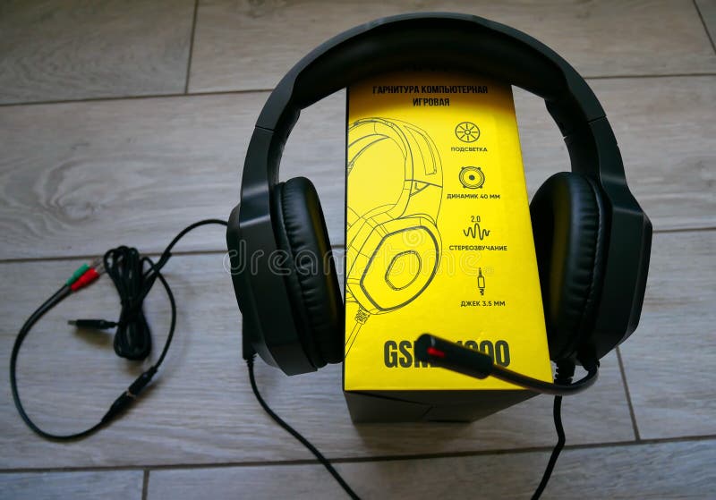 Gaming Headphones with Backlight. Headset with Headphones, Details and ...