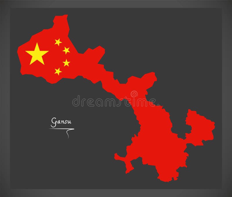 Gansu China Map with Chinese National Flag Illustration Stock Vector ...