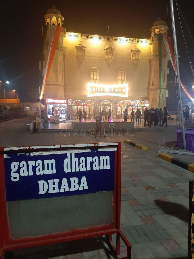 Garam Dharam Stock Photos - Free & Royalty-Free Stock Photos from ... Garam Dharam Stock Photos - Free & Royalty-Free Stock Photos from ...