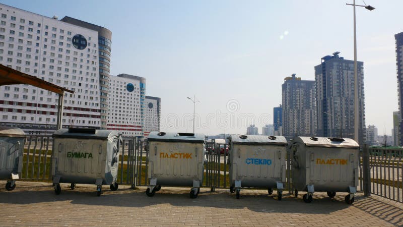 Garbage Containers Separate Collection in the City Stock Image - Image ...