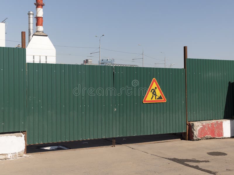Gate and Barrier of the Checkpoint with a Stop Sign Stock Photo - Image ...