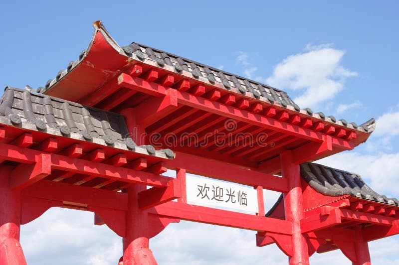 The Gate of Buddhist Temple Stock Photo - Image of asian, design: 29786454