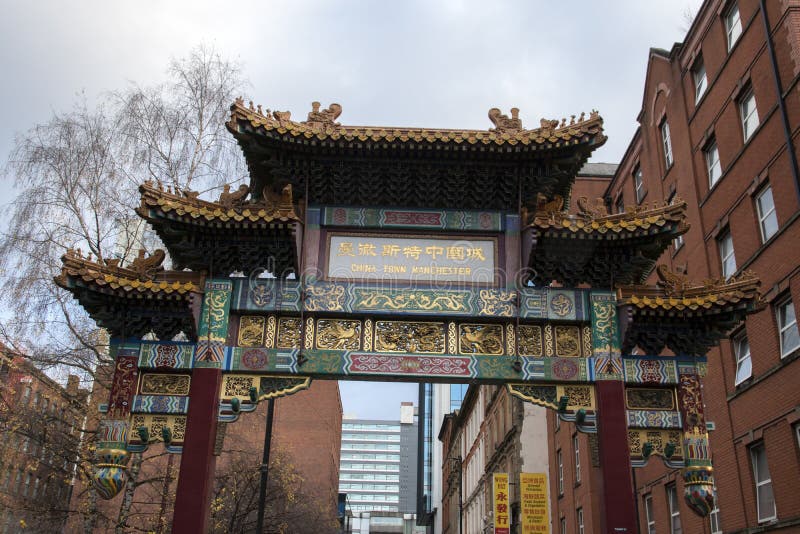 Gate at China Town at Manchester England 8-12-2019 Editorial Photo ...