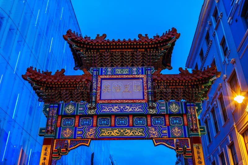 Gate of Chinatown in London, UK, at Night Editorial Image - Image of ...