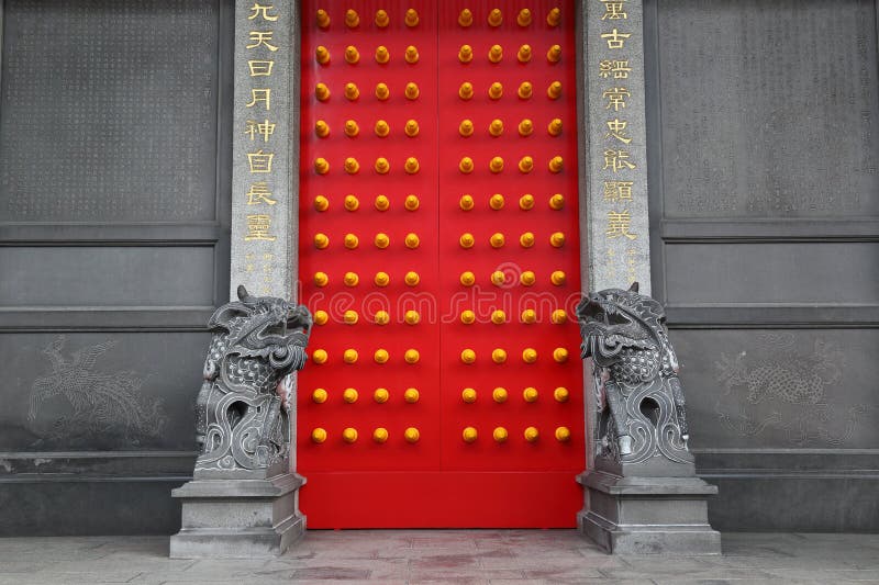 Chinese Temple Gate stock photo. Image of beautiful, eastern - 16622416