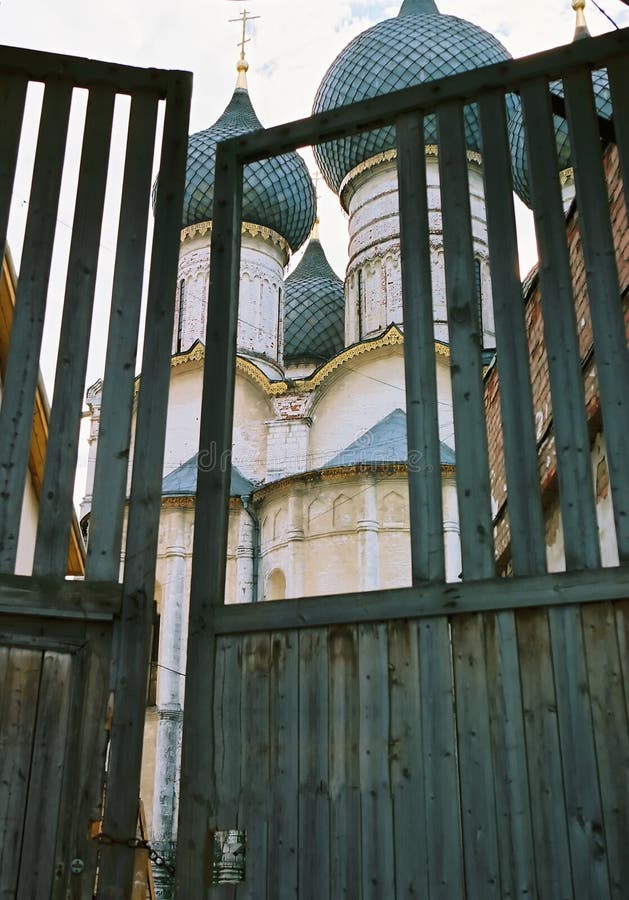 Gate And Church Picture. Image: 306943