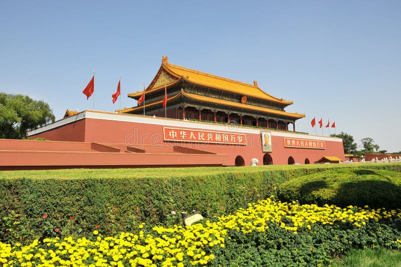 Tianan Gate of Forbidden City, Editorial Stock Photo - Image of flower ...