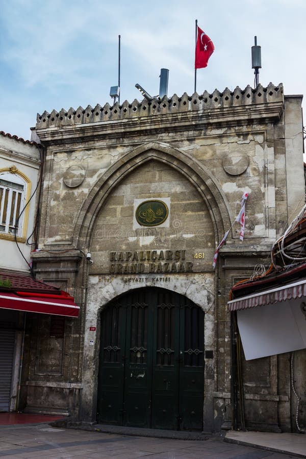 147 Istanbul Grand Bazaar Gate Stock Photos - Free & Royalty-Free Stock ...