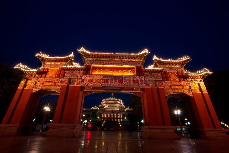Gate and Great Hall Night Scene,chongqing,china Stock Image - Image of ...